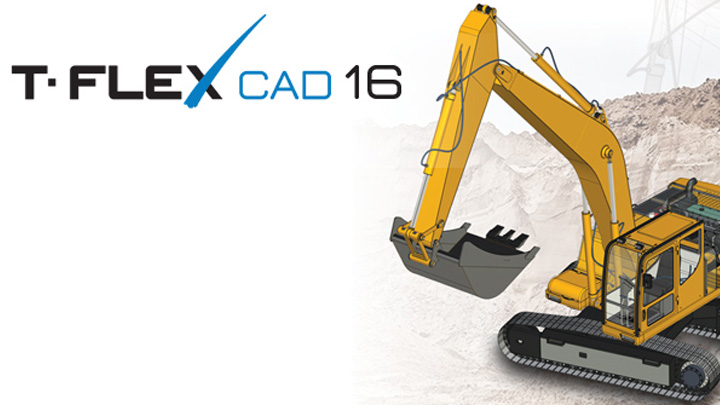 T-FLEX CAD